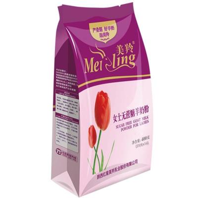 China Dried Goat Lady Milk Powder For Accelerate Metabolism for sale