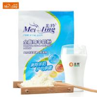 China Meiling Instant Full Cream Goat Milk Powder 400g 26% Milk Fat for sale