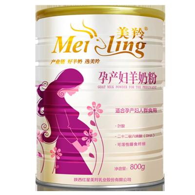 China Healthful Goat Milk Powder for Pregnancy 800g 24 Month Shelf Life for sale