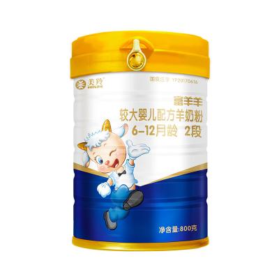 China Wealth Goat Infant Formula Milk Powder 6-12 Months OPO Lactoferrin 800g for sale