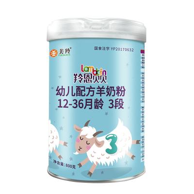 China Lamb King Stage 3 Goat Milk Powder 800g BRC GMP HACCP Certified Infant Formula for sale