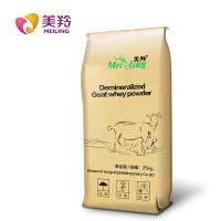 China Goat Whey Protein Concentrate 90% D90 Desalted Whey Powder 1500 TPY for sale