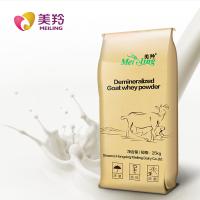 China D90 Demineralized Goat Milk Whey Powder 25kg Low Salt High Albumin for sale
