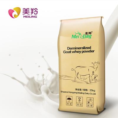 China D90 Demineralized Goat Milk Whey Powder 25kg Low Salt High Albumin for sale