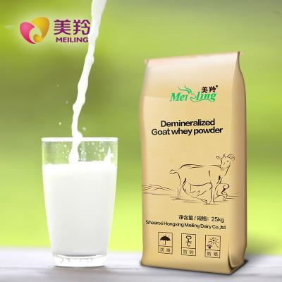 China Edible Grade Demineralized Goat Milk Whey Powder 25kg D90 for Infant Formula for sale