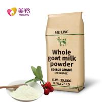 China No Sugar 25kg Dry Sterilized Raw Goat Milk Powder for sale