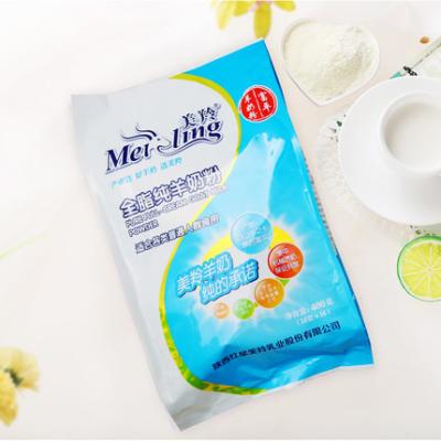 China Instant Full Cream Whole Goat Milk Powder 400gm Dry Sterilized for sale