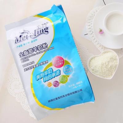 China 400g Bulk Pure Goat Milk Powder Fresh Taste for Food Additive 24 Month Shelf Life for sale