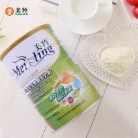 China Old Men Formula Elderly Milk Powder With A2 Beta Casein Protein for sale