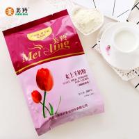 China Non Sucrose Lady Goat Milk Powder 400g Moisturizing Hydrating EGF Beauty for sale
