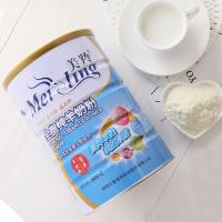 China 800g Pure Goat Milk Powder with HACCP HALAL Certification for sale