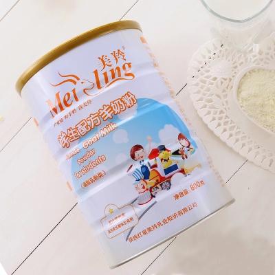 China DHA Taurine Student Goat Milk Powder 800g Tin Brain Health Calcium Iron Zinc for sale