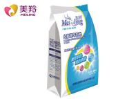 China Sweetened Full Cream Goat Milk Powder 400g China Brand Natural Nutrition for sale
