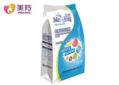 China Sweetened Full Cream Goat Milk Powder 400g China Brand Natural Nutrition for sale
