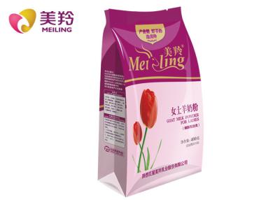 China Anti Aging Non Sucrose 28% Fat Filled Lady Milk Powder 400g Goat Milk EGF for sale