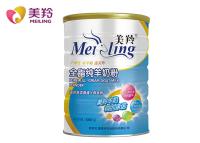China 800gm/Tin Full Cream Goat Milk Powder for sale