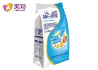 China 100% Pure Full Cream Goat Milk Powder 400g Wet Process HACCP Halal for sale