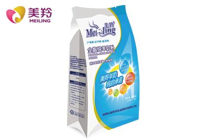 China 100% Pure Full Cream Goat Milk Powder 400g Wet Process HACCP Halal for sale