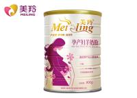 China Nutritious Milk Powder During Pregnancy 100% Liquid Goat Milk Ingredients for sale