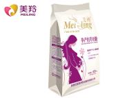 China Nutritious Milk Powder During Pregnancy 100% Liquid Goat Milk Ingredients for sale