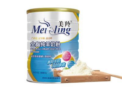 China Dry Sterilized Instant Full Cream Goat Milk Powder 800gm for sale