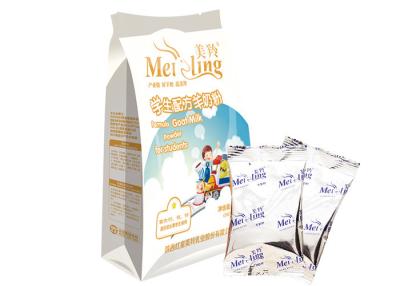 China 28% Fat 400g/bag BRC Supplement Student Milk Powder for sale