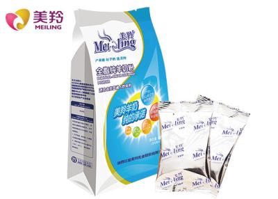 China 400g Instant Full Cream Dry Goat Milk Powder Sterilized Pure Natural for sale