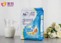 China 800g Pure Goat Milk Powder with HACCP HALAL Certification for sale