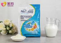China Sterilized Full Cream Whole Goat Milk Powder For Adults for sale