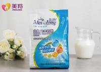 China Dry Sterilized 400g Goat Milk Powder Bulk with Rich Nutrition for sale