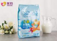 China 3 - 7 Years Old Children Formula Goat Milk Powder 400g HACCP for sale