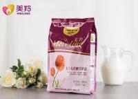 China HALAL No Sugar Formula Lady Milk Powder For Anti Aging for sale