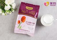 China 400g Hypoallergenic Additive Free Goat Milk Powder for sale