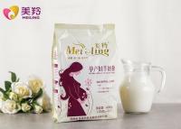 China Folic Acid DHA Goat Milk Powder 400g for Pregnant Mothers Instant Formula for sale