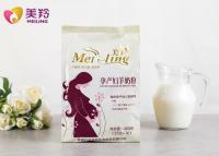China Halal Instant Goat Milk Powder for Pregnancy 800g Rich in DHA Calcium Folic Acid for sale