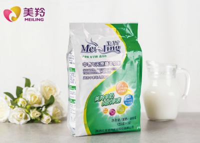 China 400g Antibiotic Free Sterilized Elderly Milk Powder for sale