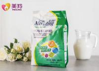 China Sugar Free Goat Milk Powder 800g for Elderly High Calcium A2 Beta Casein Protein for sale