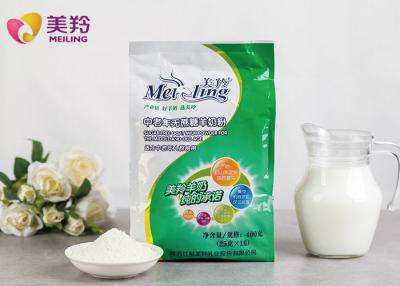 China Antibiotic free Sterilized 400g Elderly Milk Powder for sale
