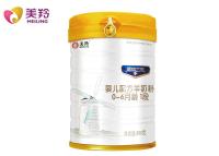 China Infant Formula Goat Milk Powder Stage 1 800g OPO DHA ARA for 0-6 Months for sale