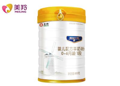 China Infant Formula Goat Milk Powder Stage 1 800g OPO DHA ARA for 0-6 Months for sale