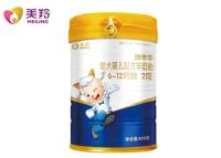 China Goat Milk Powder 6-12 Months OPO Formula 800g for Baby Fat Emulsification Constipation Prevention for sale