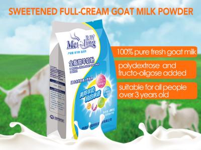 China Meiling Full Cream Goat Milk Powder 400g Easy to Digest Natural Dairy for sale