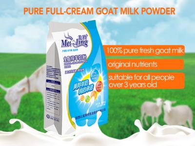 China 400gm Dry Sterilized Instant Full Cream Milk Powder for sale