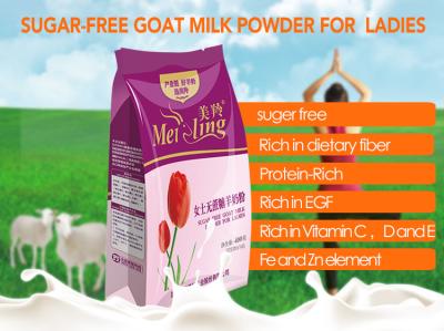 China Adult Formula Goat Lady Milk Powder with EGF Factor 800g for Beauty Skin Care for sale