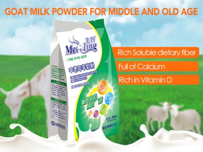 China Instant Sheep Milk Powder 400g Sugar Free Halal Adult Fresh Taste for sale