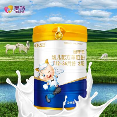 China Sterilized Processing Baby Formula Goat Milk Powder 800g In Can Stage 3 for sale