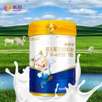 China Food Grade Baby Formula Goat Milk Powder Sterilized Processing Type for sale