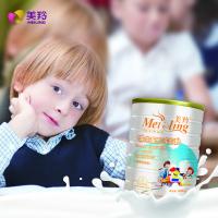 China Milky White 800g/Tin Student Formula Goat Milk Powder for sale