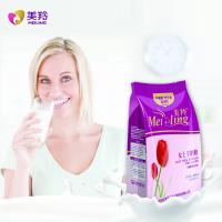 China Halal Instant Goat Milk Powder For Skin Strengthening Bone Intergrity for sale