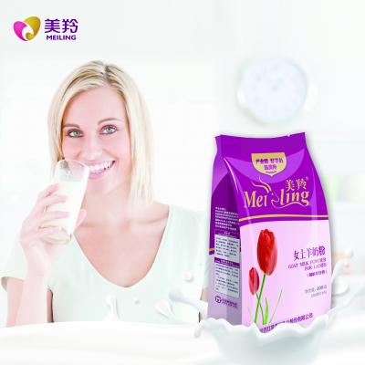 China Halal Instant Goat Milk Powder For Skin Strengthening Bone Intergrity for sale
